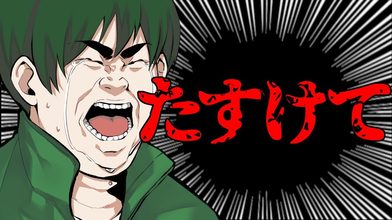 【第五人格】夜ラン(Numaさん伝説のDちゃん)・ハンターがんばってみる【IdentityⅤ】 - YouTube