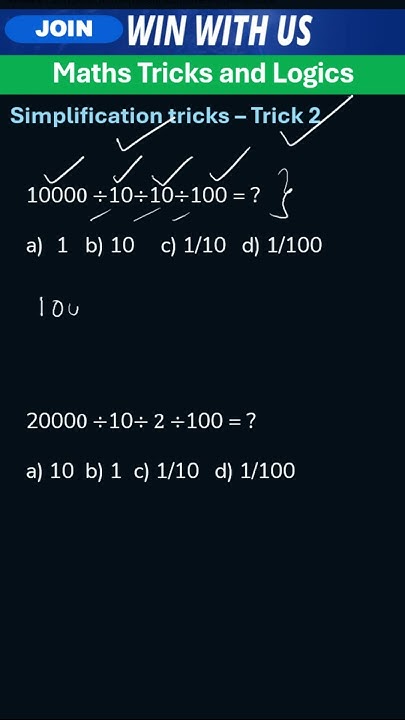 Simplification trick #2 | Aptitude Maths tricks and logics #shorts #rrb #ssc #ibps - YouTube