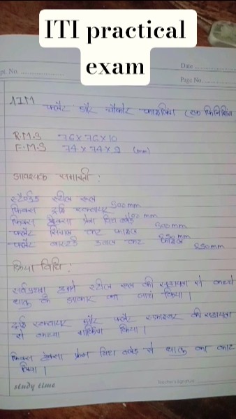 ITI mein practical exam copy kaise likhen 💯(global ITI) - YouTube