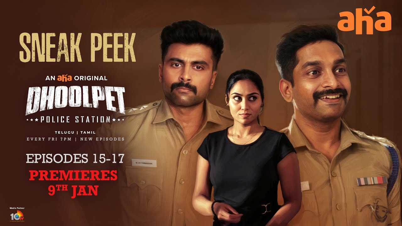Dhoolpet Police Station Sneak Peek - Telugu | Ashwin Kumar | Guru ...