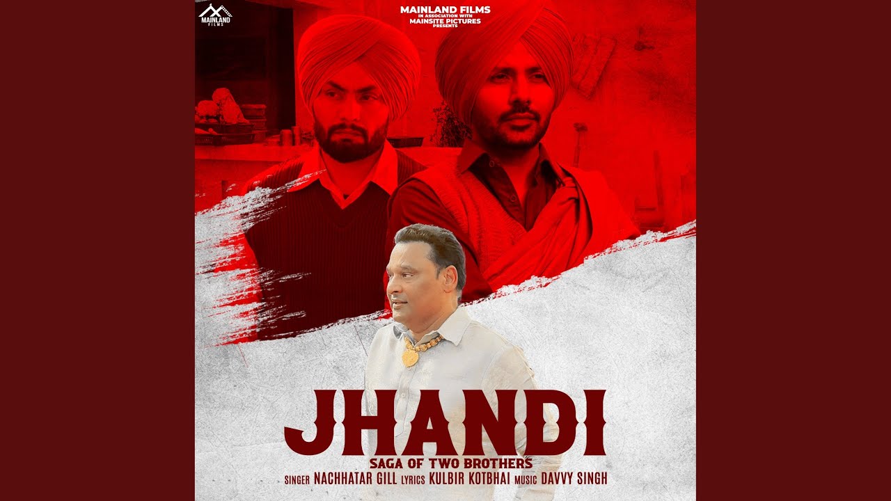 Jhandi - Saga Of Two Brothers - YouTube