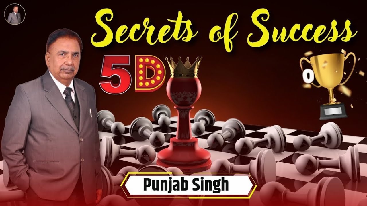 Secrets of Success 5D | LIC Agent Success | LIC Sales Techniques ...