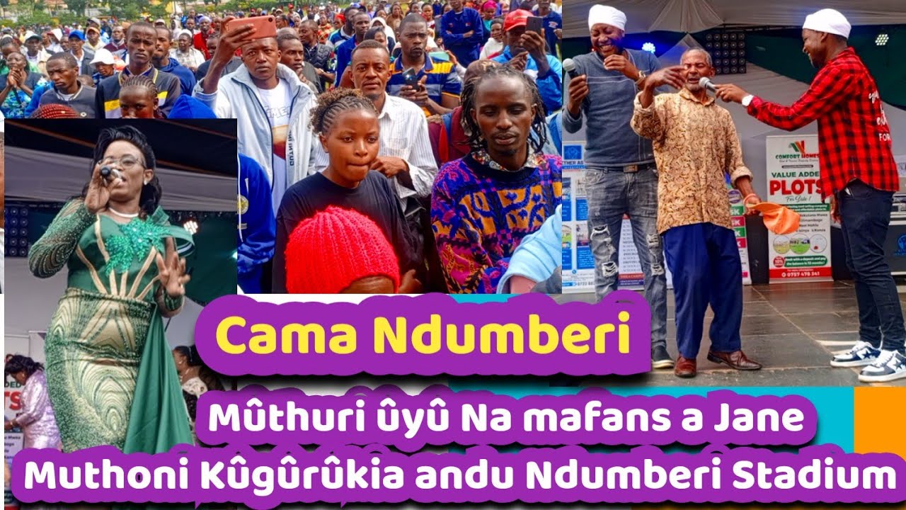 Mafans a Jane Muthoni Guitika ta Mbaa Ndumberi Stadium - YouTube