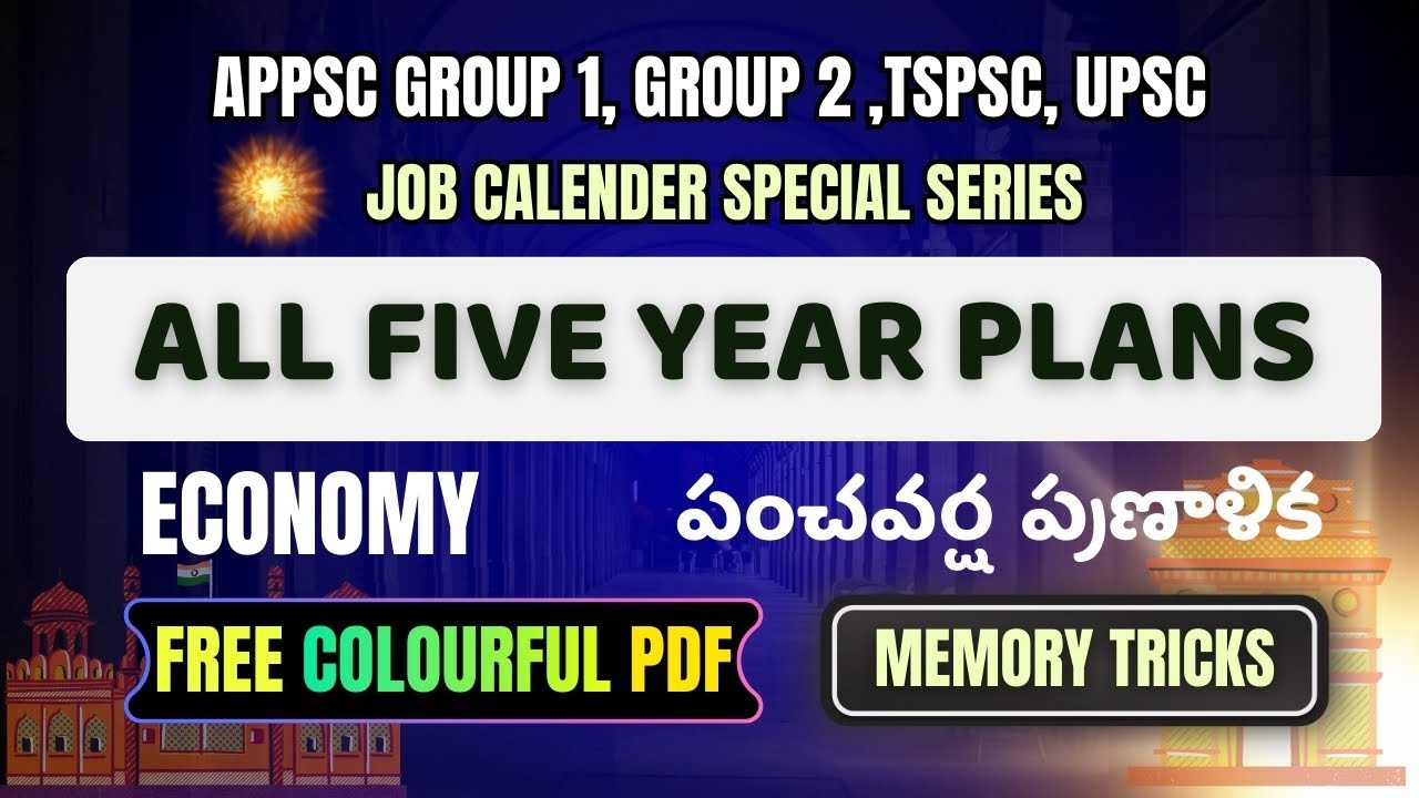 All five year plans with tricks | Planning commission Nitiayog | Appsc ...