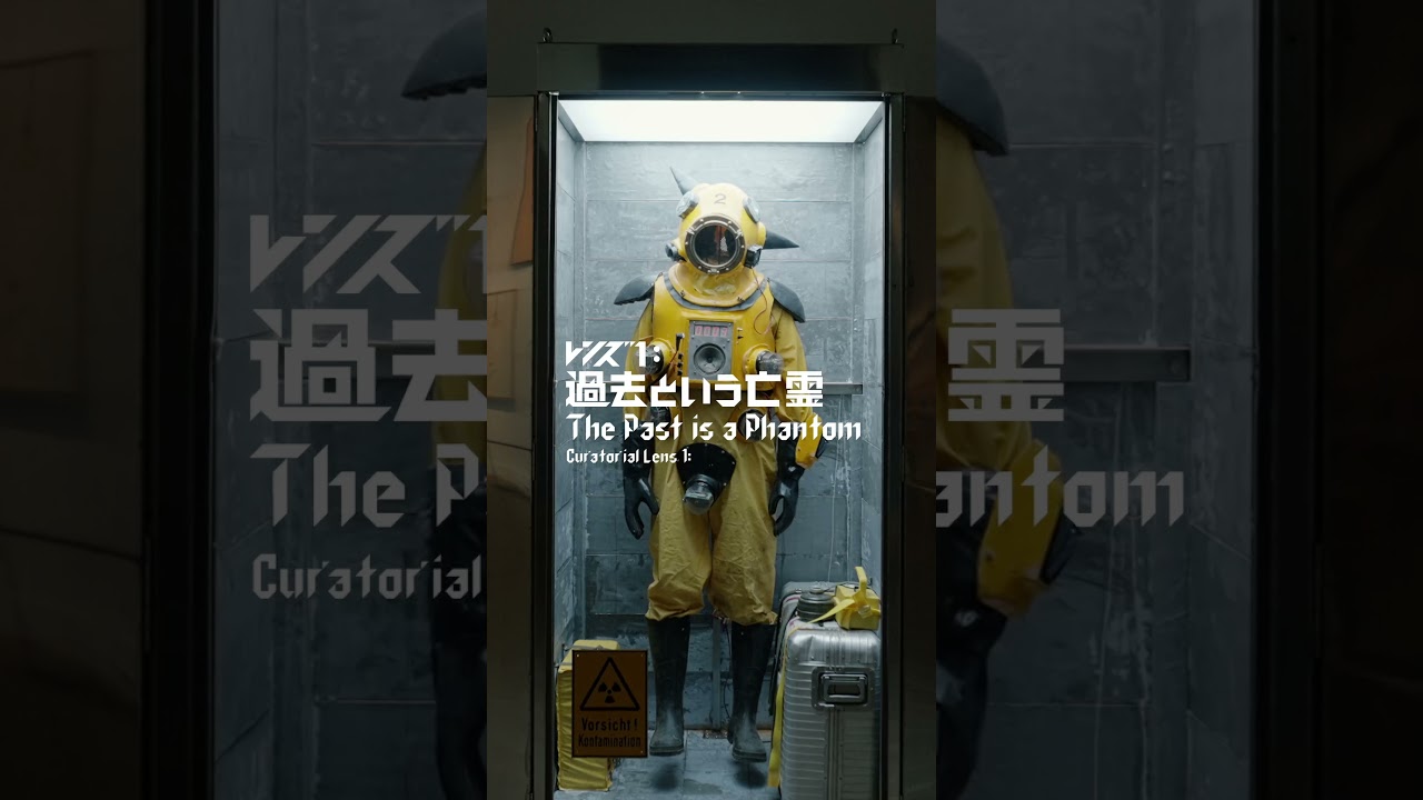 The National Art Center, Tokyo ｜ Independent Administrative Institution ...