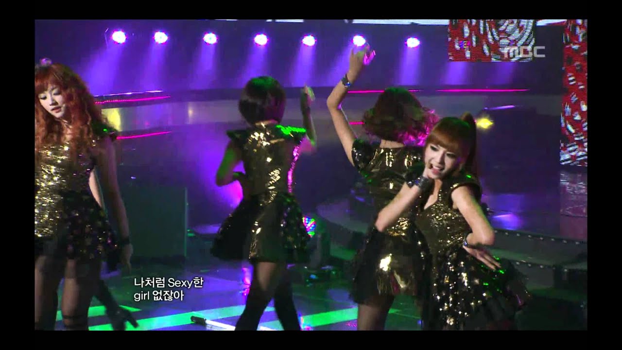 Rania - Pop Pop Pop 라니아 - 팝 팝 팝 Music Core 20111217 - YouTube