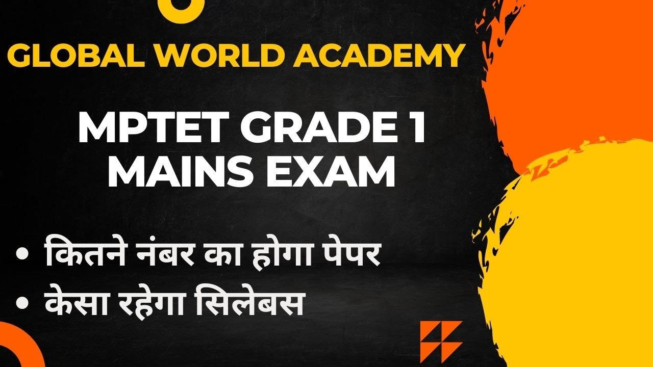 MPTET GRADE 1 MAINS SYLLABUS OUT - #mptetgrade1mains - YouTube