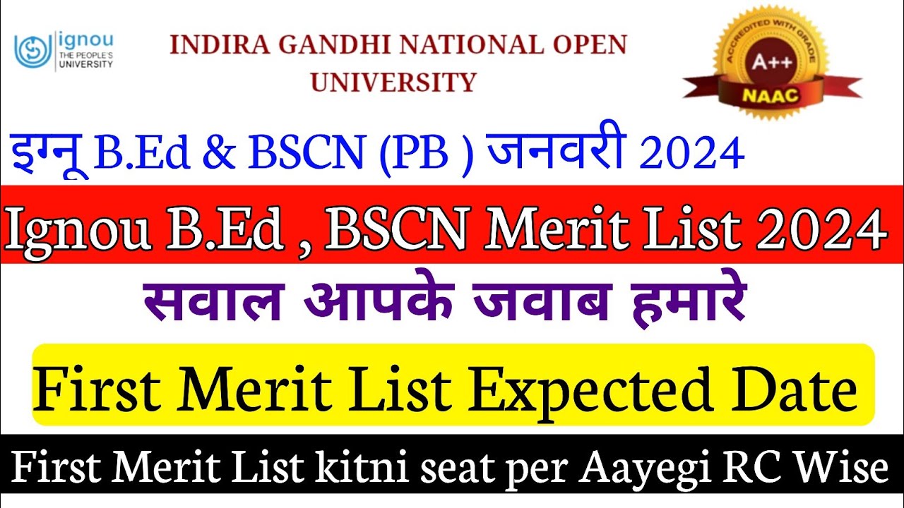 ignou bed 2024 merit list update || ignou bed 2024 result || ignou b.ed ...
