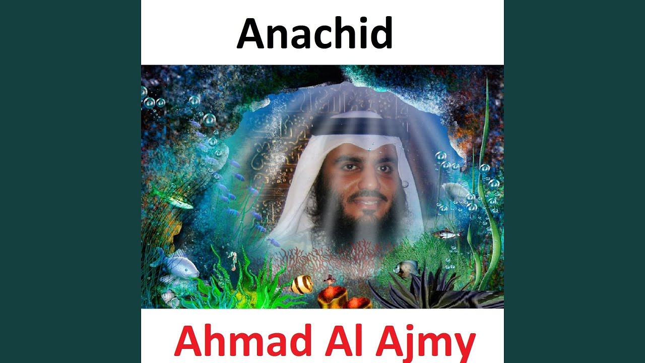 Anachid, Pt. 2 - YouTube
