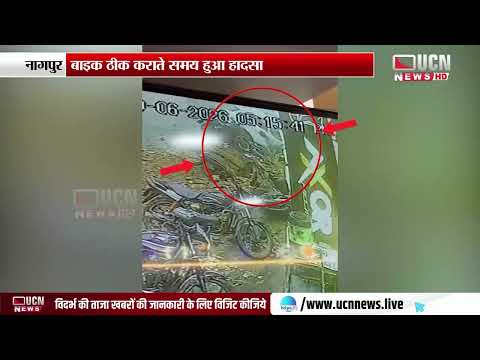 Nagpur - Geetanjali Chowk में कार पर गिरी बिल्डिंग की दीवार