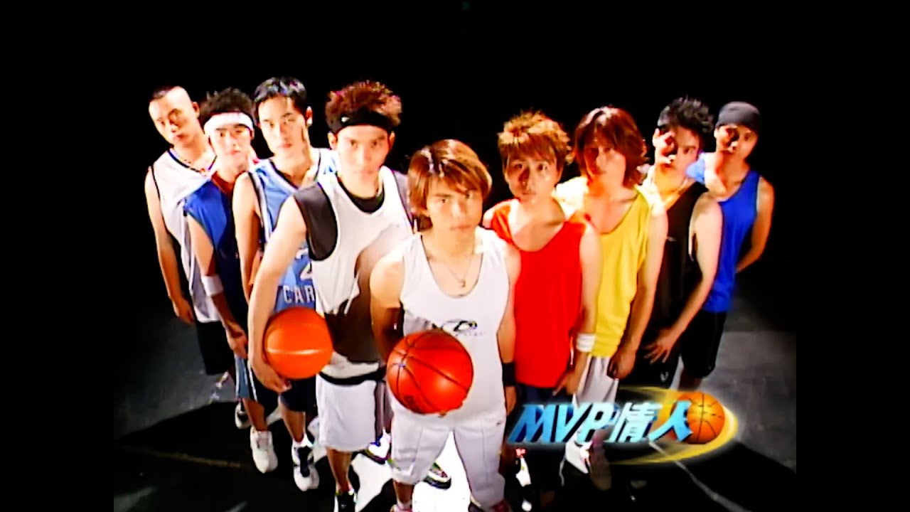 MVP情人 主題曲 OP 「無所謂」 5566 (HD) - YouTube