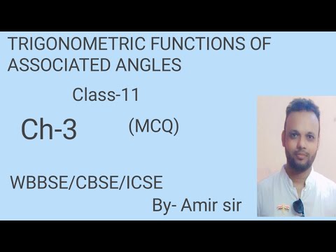 Trigonometric functions of associated angles.@wbbse@class11@mcq - YouTube