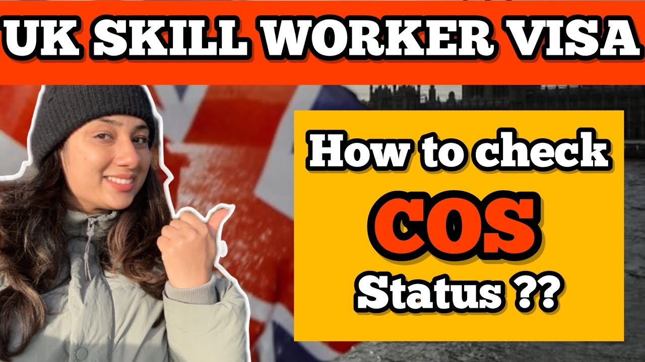 How to check COS status online || skill worker Visa COS STATUS - YouTube