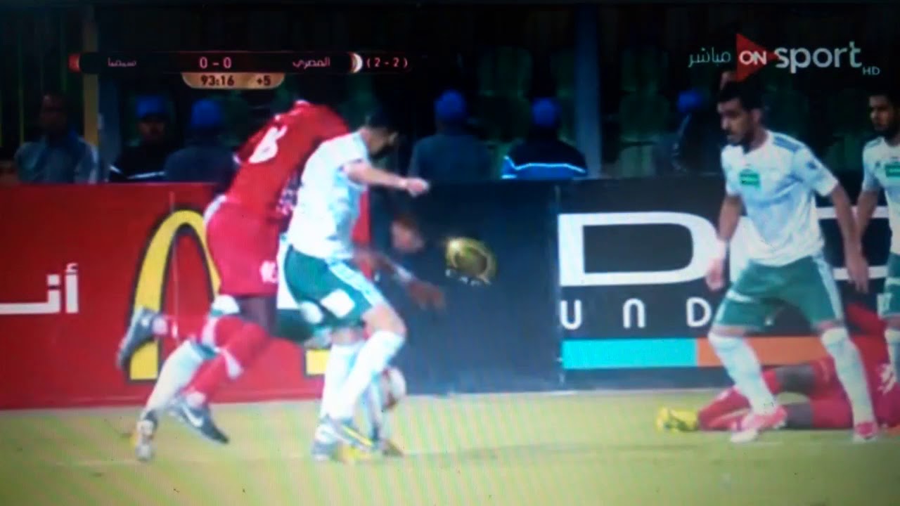 CAF: Al Masry vs Simba Sc 0-0 (agg 1-1) All goals & highlights Extended ...