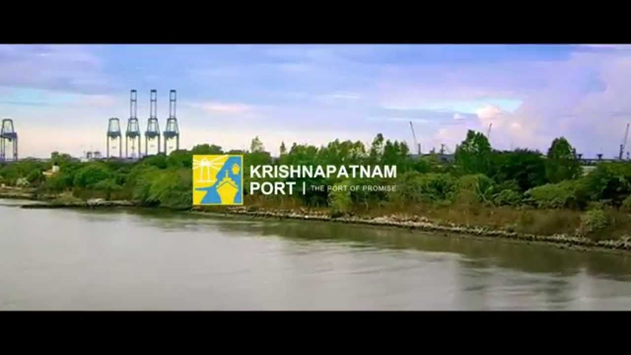 Krishnapatnam Port - A Greenfield Port to a Green Port - YouTube