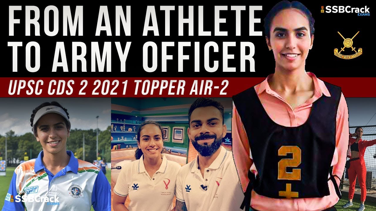 Divya Dhayal UPSC CDS 2 2021 OTA AIR-2 Interview - YouTube