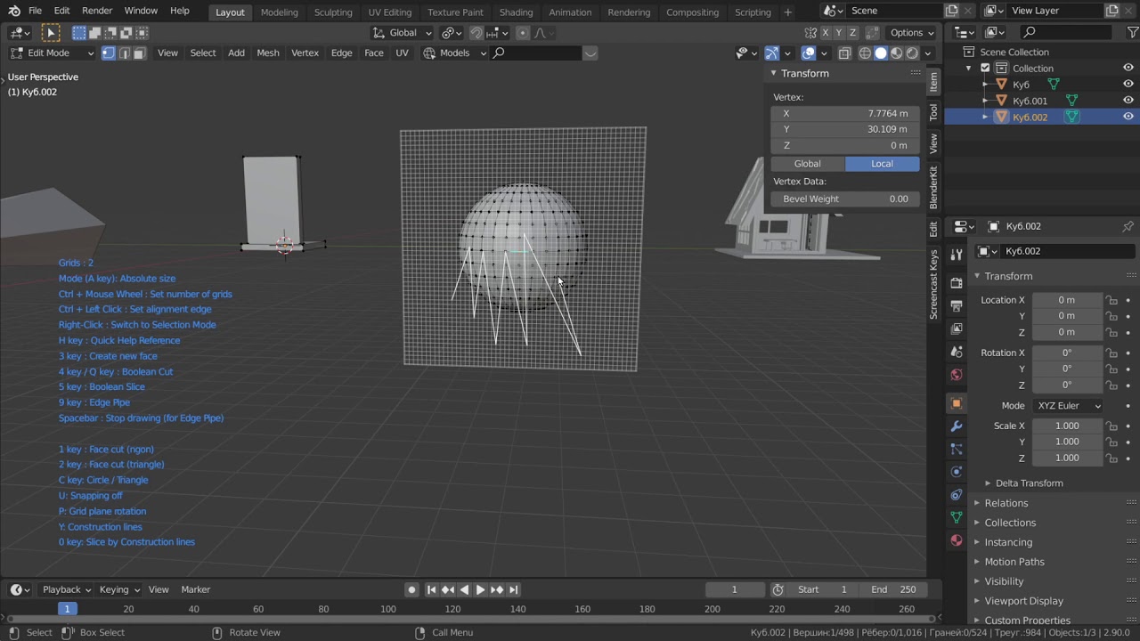 12 BLENDER GRID MODELER YouTube 12-blender-grid-modeler-youtube