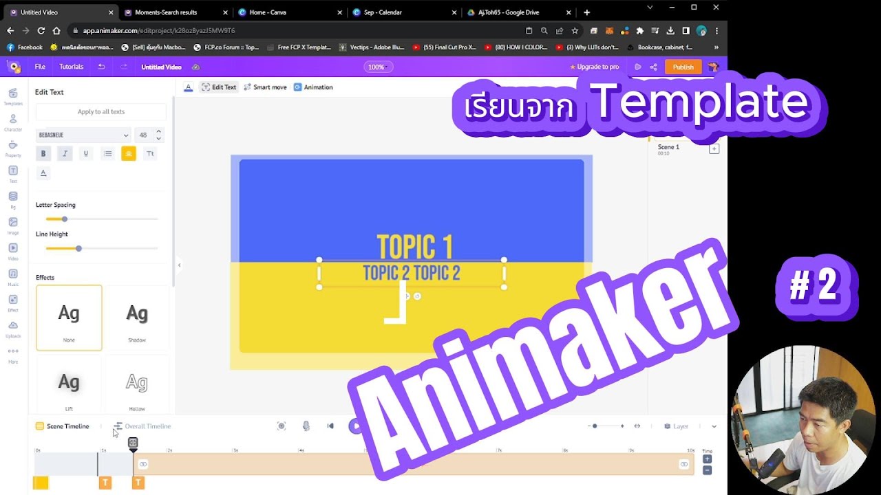 Animaker#2 - YouTube