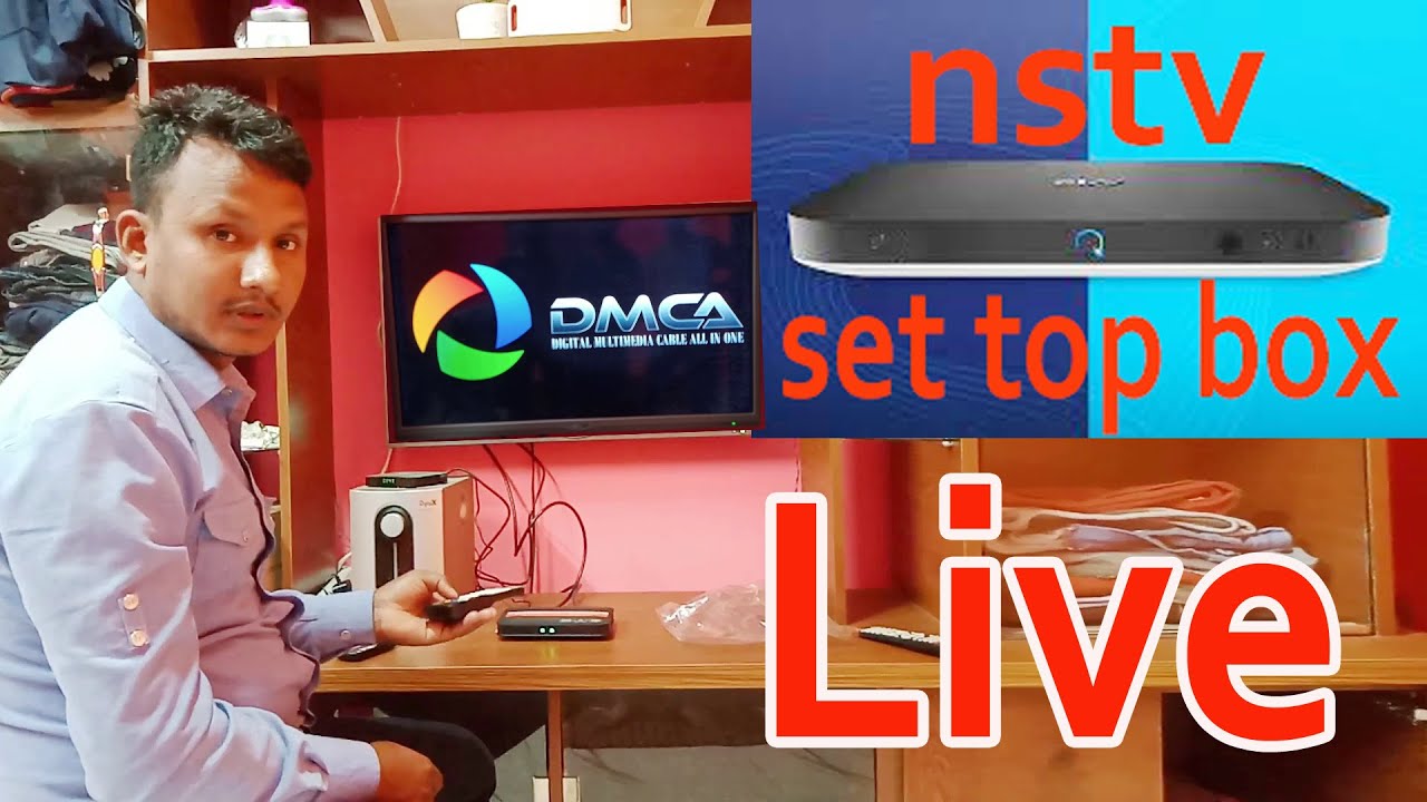 How To ste top box । সেট টপ বক্স কি। এইচ ডি তে টিভি দেখতে কি করবেন। ste ...