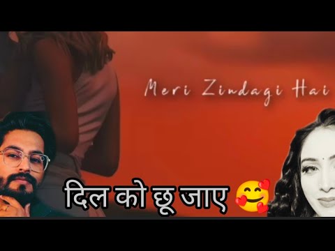 Tu Meri Zindagi Hai (New Lyrics)🥰 top-songs New VERSION 💯 | New Hindi Covers | 90s Songs☺️song ...