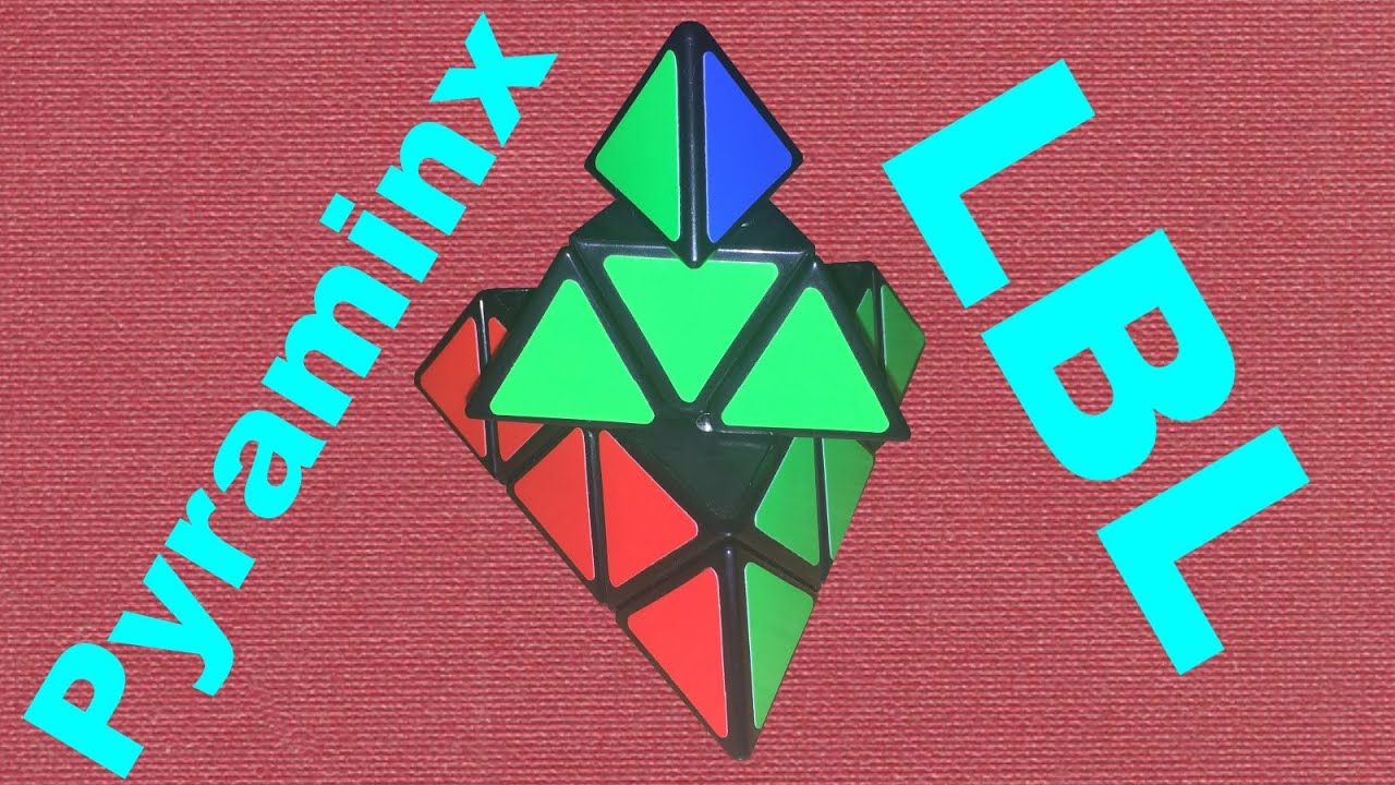 Pyraminx Layer By Layer Tutorial Beginner Youtube 6202
