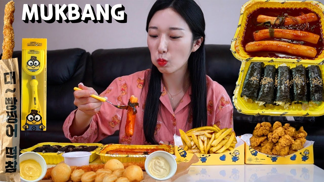 먹방ㅣ떡참 쯔양세트 땡초마요가래떡볶이+ 치킨+ 미니고구마츄러스(ft.미니언즈포카락)ㅣ분식 리얼사운드ㅣtteokbokki ...