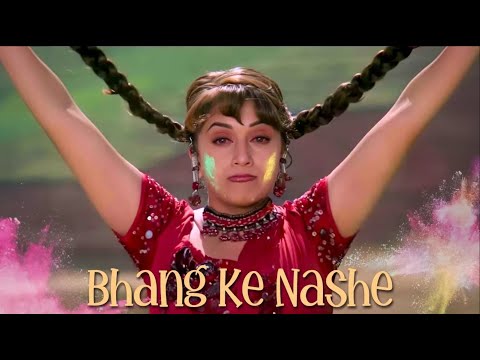 Bhang Ke Nashe - Holi Special | Koyla| Madhuri Dixit | Alka Yagnik | Shahrukh Khan