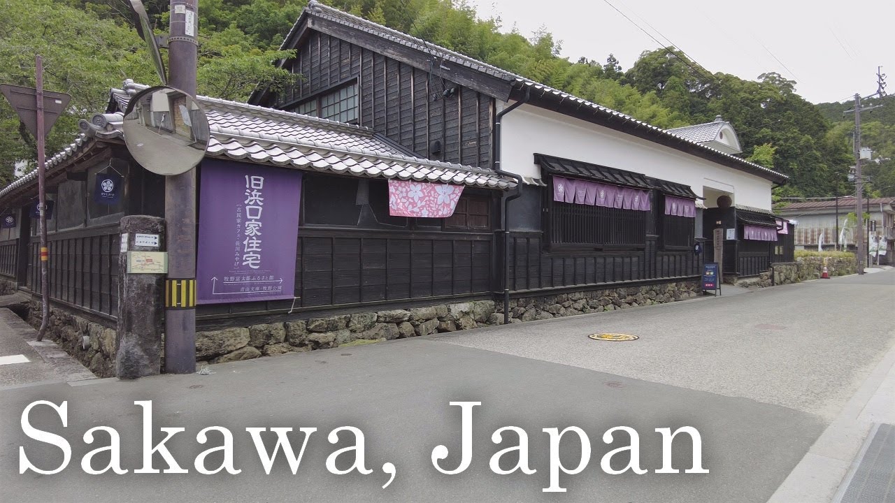 【4K】Relaxing Walk in Japanese Town - Sakawa, Kochi - YouTube