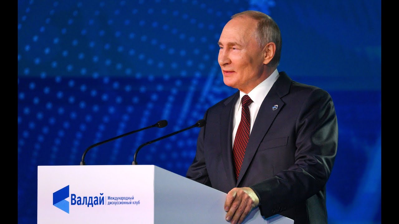 Valdai Discussion Club meeting - YouTube