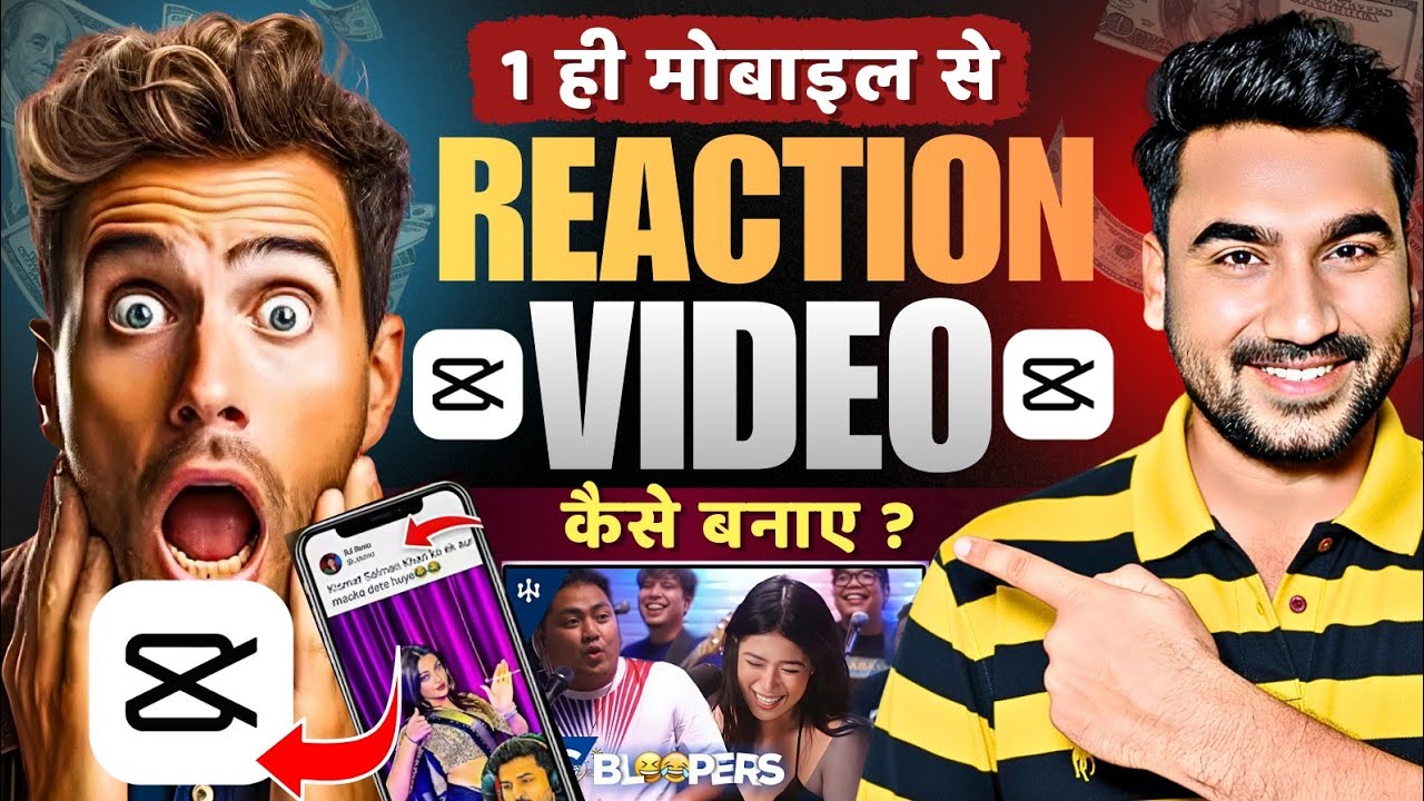 Reaction Videos in CapCut Pro: HIDDEN Editing Hacks (2025!) - YouTube