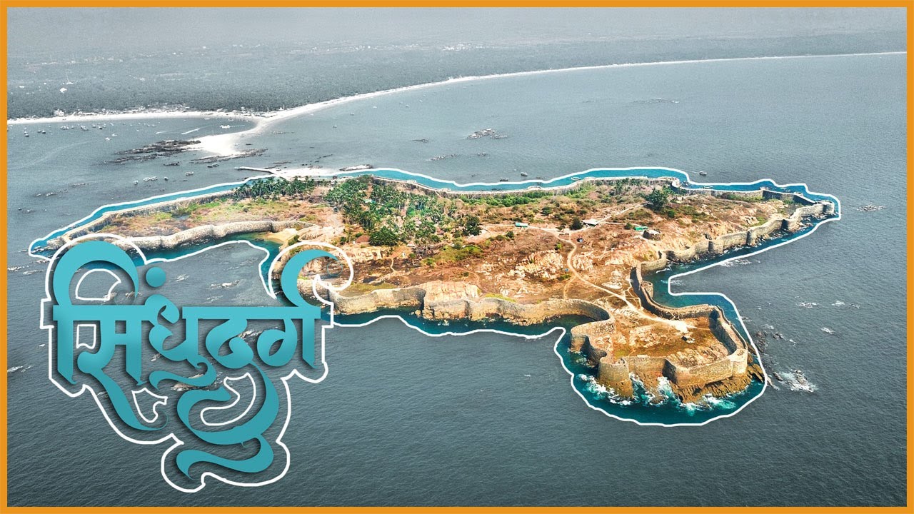 Sindhudurg Fort Map