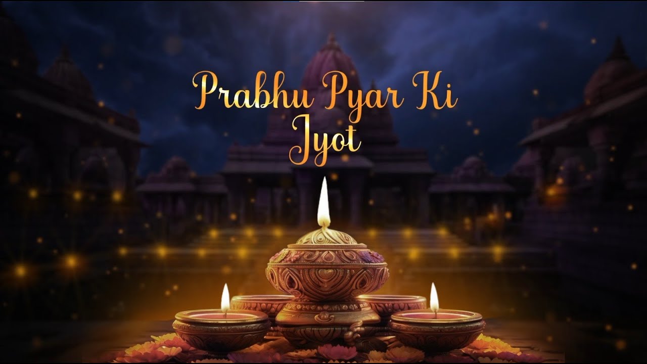 Prabhu Pyar ki - Bhajan - Amma, Sri Mata Amritanandamayi Devi - YouTube