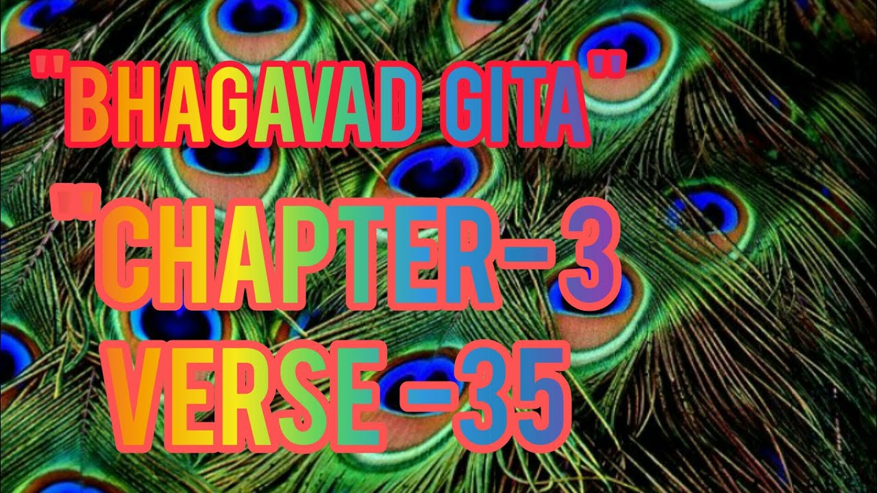  Bhagavad Gita Chapter 3 Verse 35 Ishwar945 YouTube