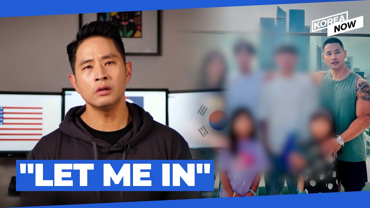 Disgraced singer Steve Yoo takes legal action after third visa denial - YouTube