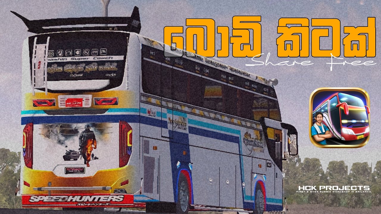 Bus Simulator Indonesia Body Kit (V3.7.1 / V4.2) | චාම් බොඩිකිට් එකක් ...