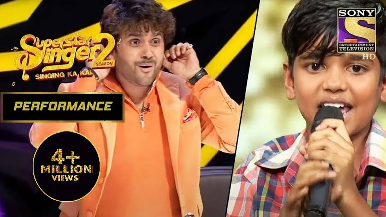 Mani performance | Super star singer Season 2 #LYRICSLOVERS - YouTube