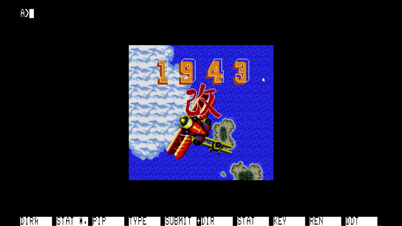 Sharp X1 twin emulator 2 - YouTube