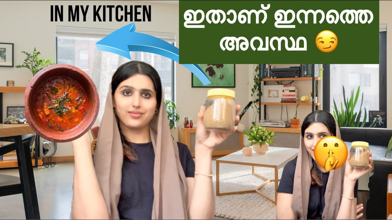 ഇത്രയും എളുപ്പത്തിൽ😯 CHEMBALLI FISH കറി🐟🥘 Malayalam food vlog | village ...