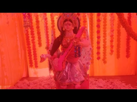 Devendra Sah is live! - YouTube