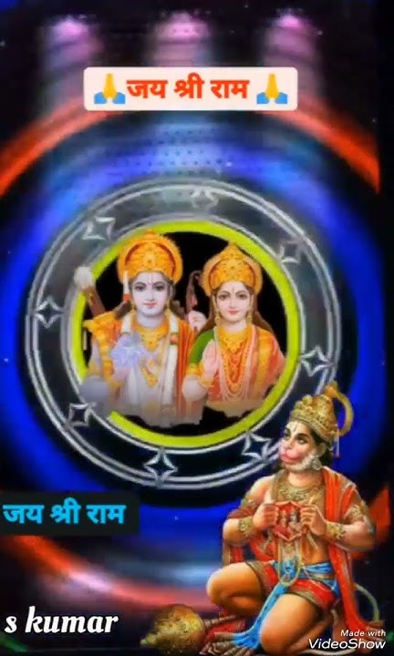 हमारे साथ श्री भगवान तो किस बात की चिंता - YouTube हमारे साथ श्री भगवान तो किस बात की चिंता - YouTube