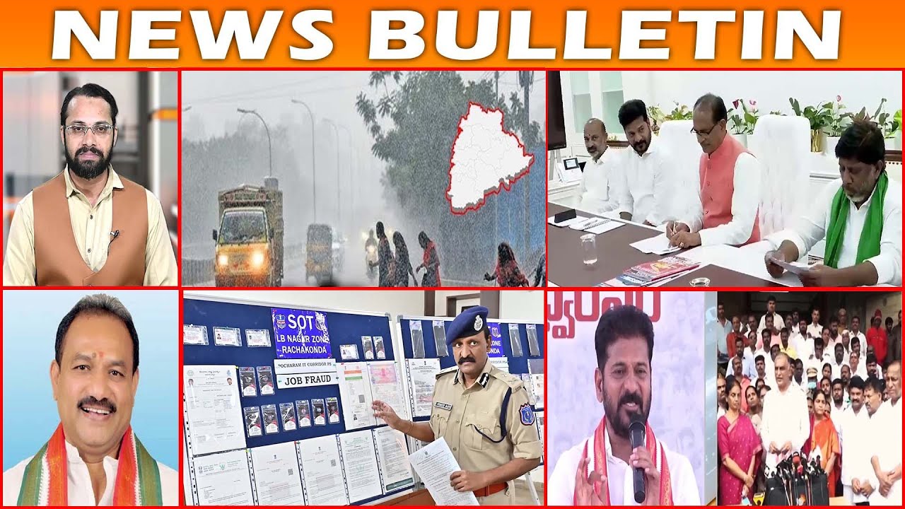 NEWS BULLETIN | 6th September 2024 | BBN NEWS - YouTube