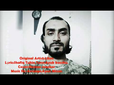 Tomar chokher Anginay-Liton.Cover-Roman Mazhar.Lyric-Shafiq Tuhin,Tune-AB,Music re-arrange-Ayon