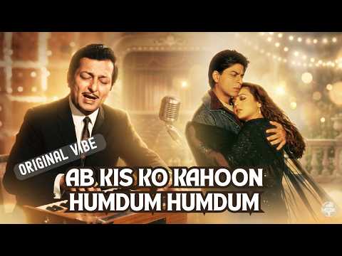 Original Vibe - Ab kisko kahoon humdum humdum  | Madan Mohan | Main Yahan Hoon yahan