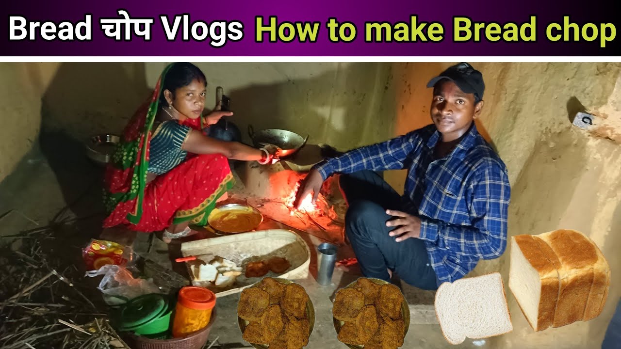 Bread Chop Vlogs | Bread Chop Recipe | How To Make Bread Chop | Bread ...