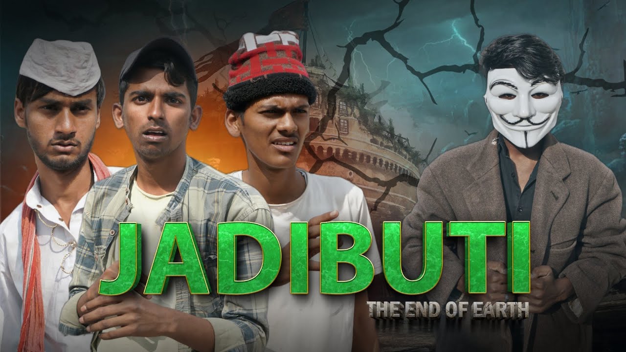 JADIBUTI - THE END OF EARTH || Real Vines - YouTube