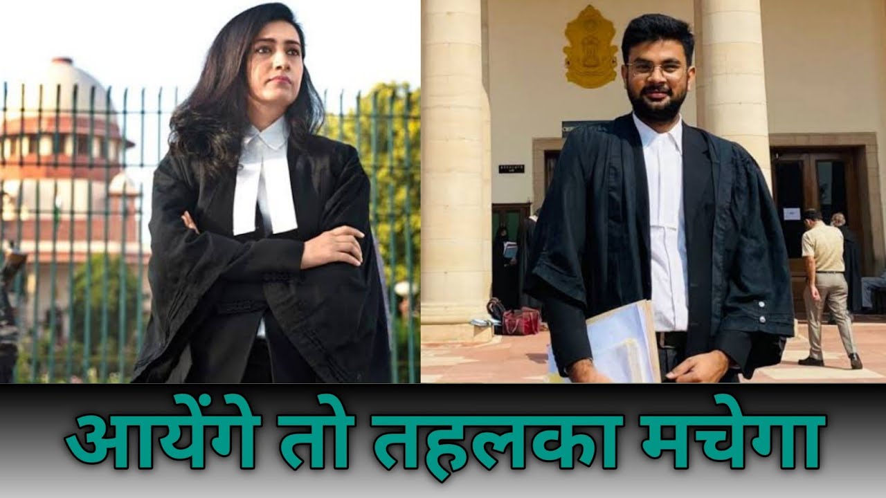 Judge motivational video | Judiciary motivation video | - YouTube