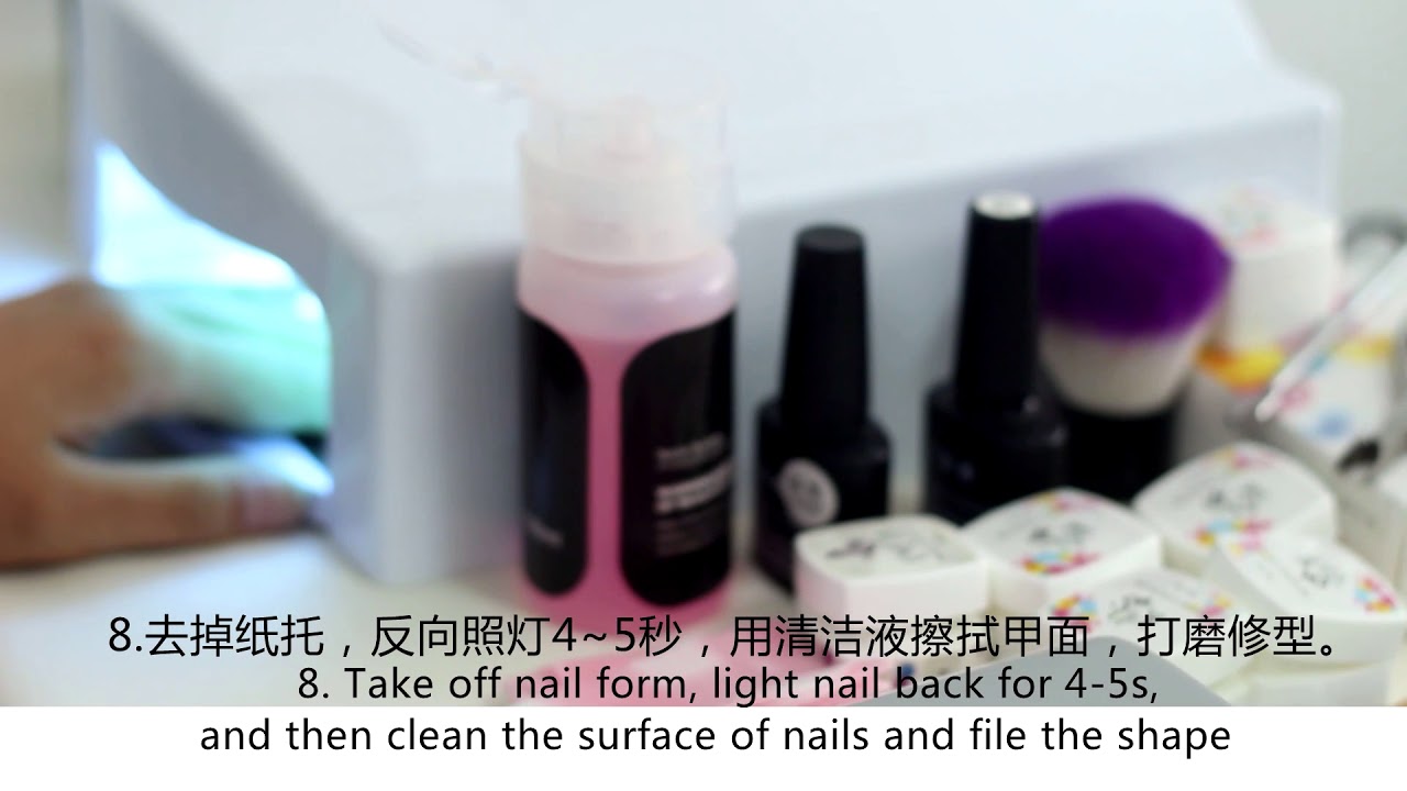 Color extension uv gel Double colors extension - YouTube