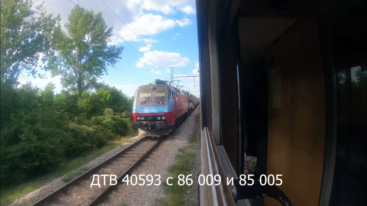 [4K] Влакове по 4-та ЖП линия / Trains on the 4th railway line - YouTube