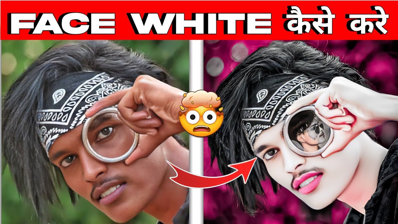 Face white photo editing face smooth photo editing || face ko gora ...
