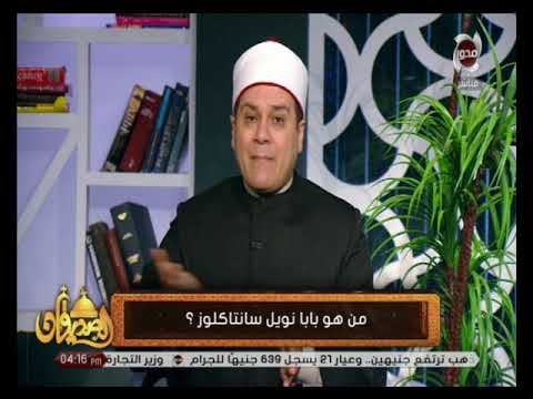 الصديقان | تعليق \